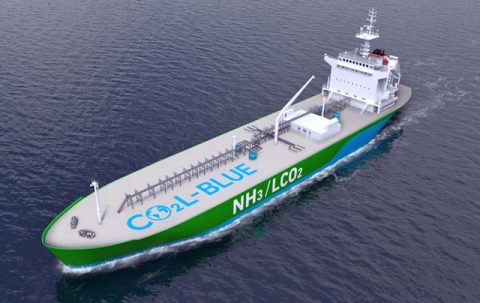 MHI COMPLETES AMMONIA/LCO2 CARRIER CONCEPT STUDY - Clean Shipping ...