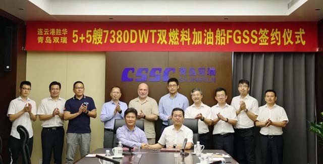 SUNRUI SYSTEMS FOR UP TO TEN LNG VESSELS FOR SINGAPORE - Clean Shipping ...