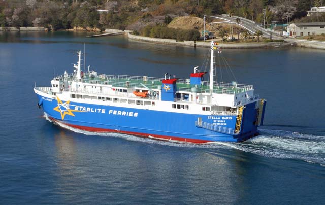 TURBO SERVICE HELPS PHILIPPINE FEERIES CUT GHG EMISSIONS - Clean ...