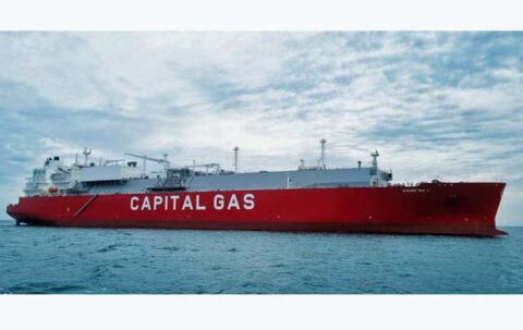 CAPITAL GAS SHIP TAKES DELIVERY OF GREEN LNGC - Clean Shipping ...