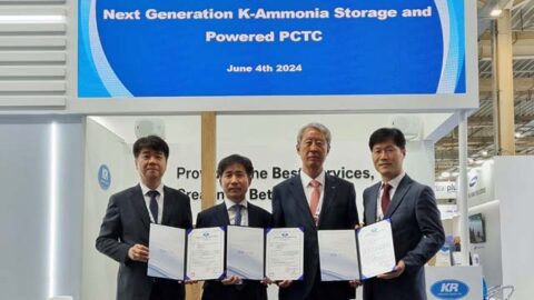 KOREAN REGISTER CERTIFIES HD HHI’S AMMONIA PCTC DESIGN - Clean Shipping ...