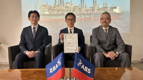 ABS ISSUES AiP FOR AMMONIA FPSO WITH CARBON CAPTURE - Clean Shipping ...